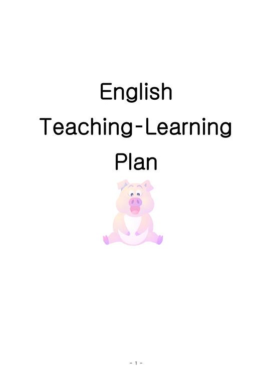 English Teaching Learning Plan english-teaching-learning-plan