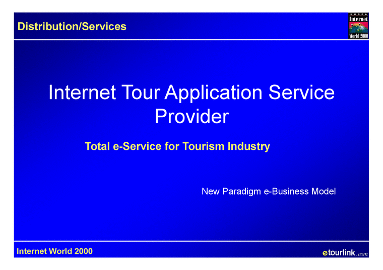 관광비지니스 Internet Tour Application Service Provider - 경제경영