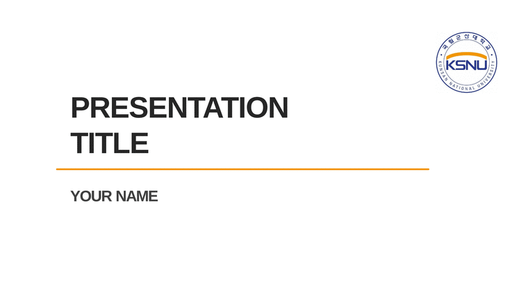 군산대학교 깔끔 심플 배경 파워포인트 PPT 템플릿 (16대9 비율) - PPT 일반