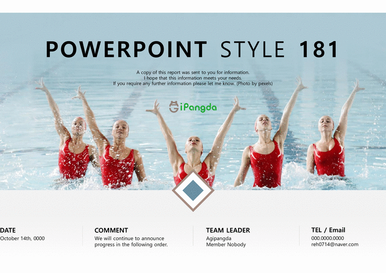 181 싱크로라이즈 여름 스포츠 테마 PPT 파워포인트 템플릿 by 아기팡다 - PPT 일반