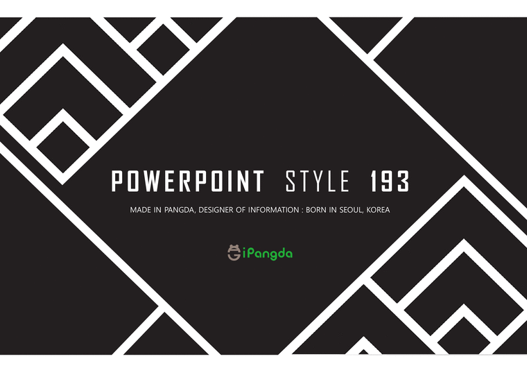 193 검정 격자무늬 검정 배경 PPT 파워포인트 템플릿 (by 아기팡다) - PPT 일반