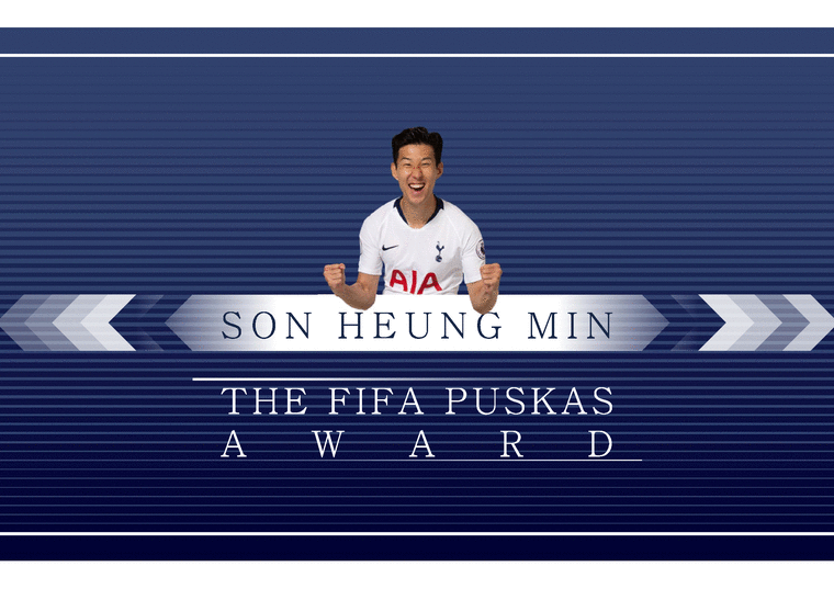 15 손흥민 푸스카스상 발표자료 (10p) - PPT 일반