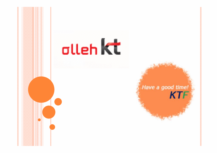 기업재무 KT와 KTF의 합병 사례 - 경제경영