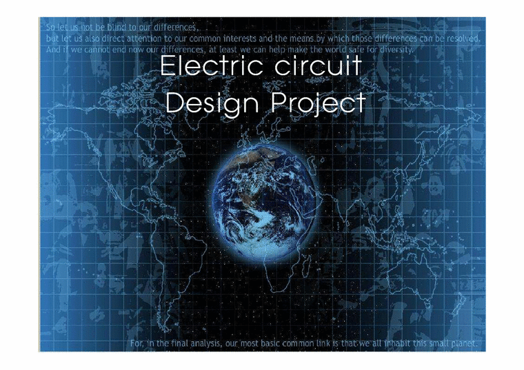 공학 Electric circuit Design Project - 자연/공학