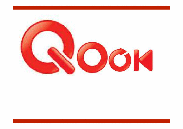 KT 쿡 QOOK 마케팅전략 - 경제경영