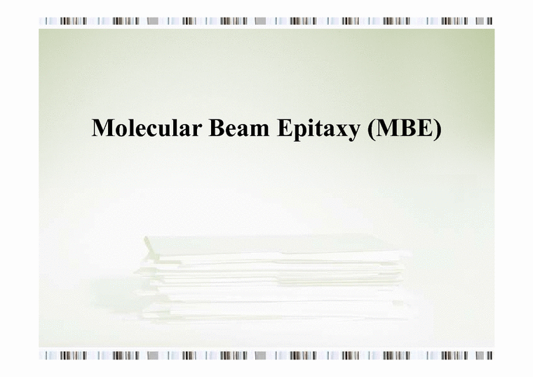 반도체 Molecular Beam Epitaxy(MBE) - 자연/공학