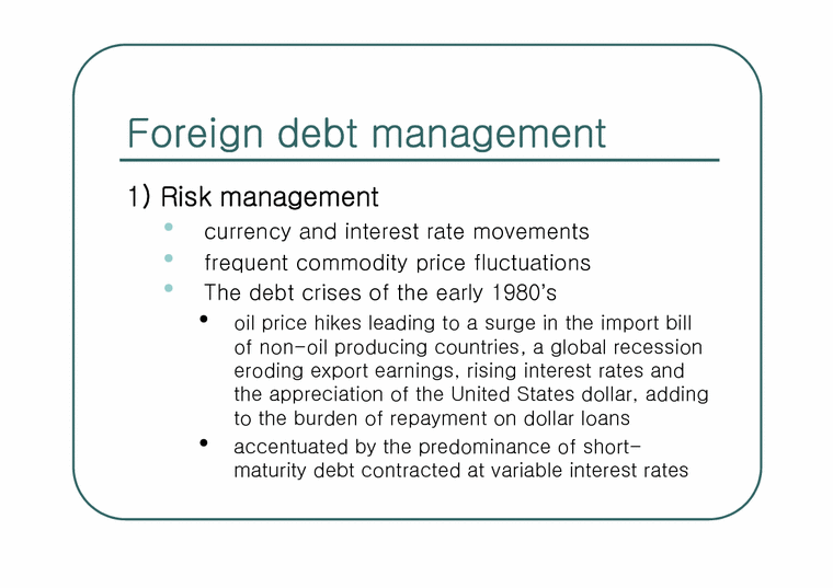 Foreign debt 외채문제 - 경제경영