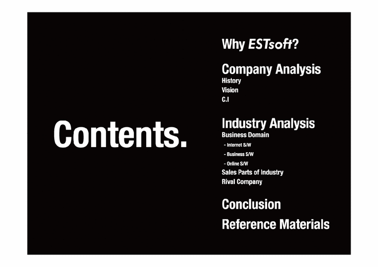 경영학 이스트소프트(EST soft)의 경영전략 - 경제경영
