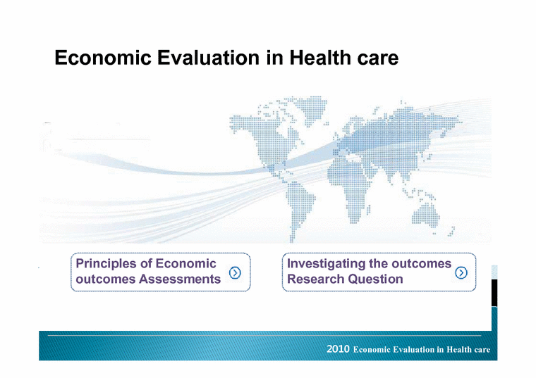 보건사업관리 Economic Evaluation in Health care(영문) - 사회과학