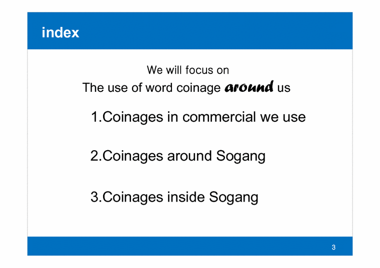 언어학개론 실생활속 WORD COINAGE(단어의 조성)(영문) - 인문/교육