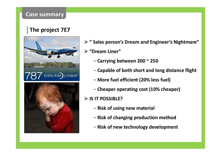 기업재무 Boeing 7E7 - 경제경영