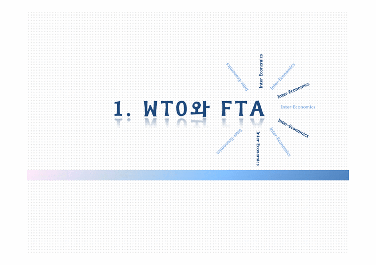 국제무역론 WTO와 FTA가 한국 자동차 시장에 미치는 영향 - 경제경영