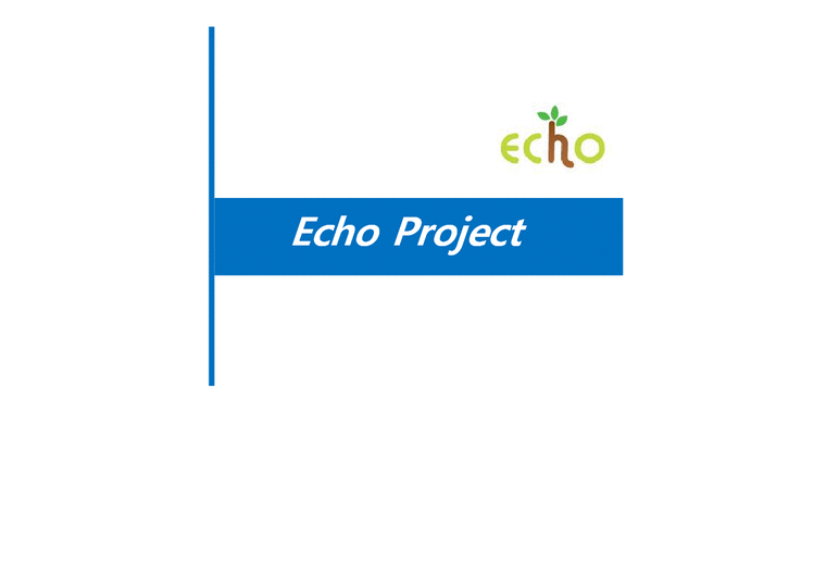 Echo Project(에코프로젝트) - 사회과학