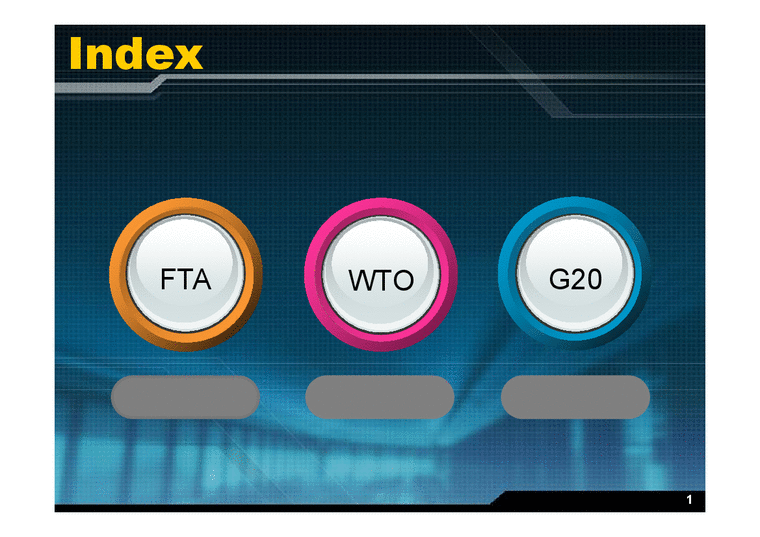 국제통상 FTA WTO & G20 - 경제경영