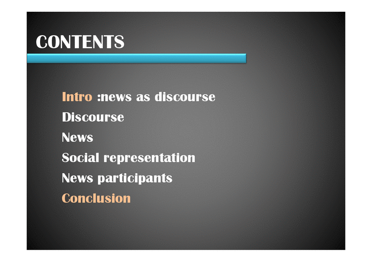 국제커뮤니케이션 The Analysis of News as Discourse(영문) - 경제경영