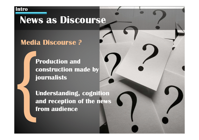 국제커뮤니케이션 The Analysis of News as Discourse(영문) - 경제경영