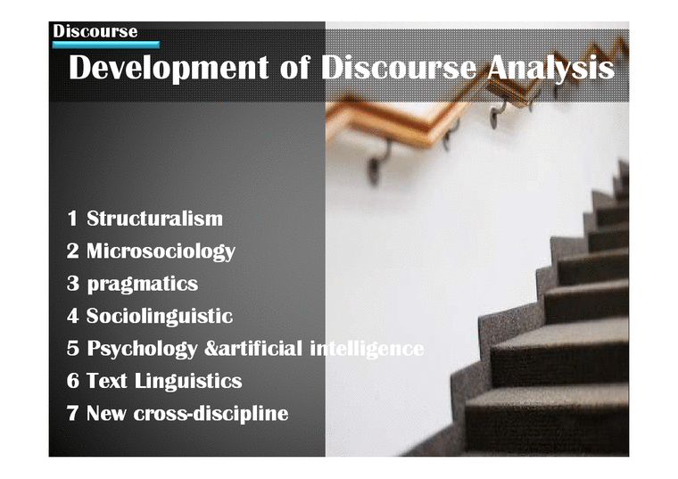 국제커뮤니케이션 The Analysis of News as Discourse(영문) - 경제경영