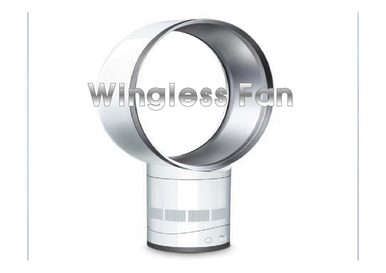 유체이동현상 Wingless Fan 날개없는 선풍기의 원리 - 자연/공학