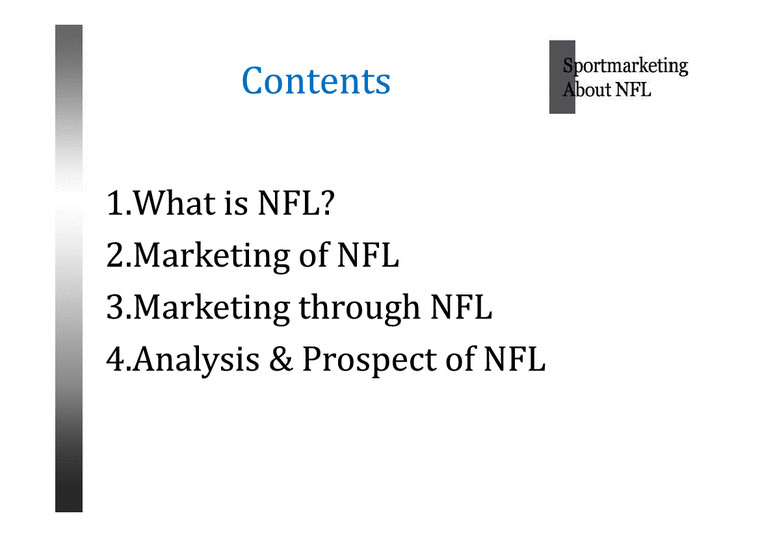 스포츠마케팅 NFL - 사회과학