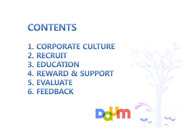 인적자원관리 Daum Communications HRM(영문) - 경제경영