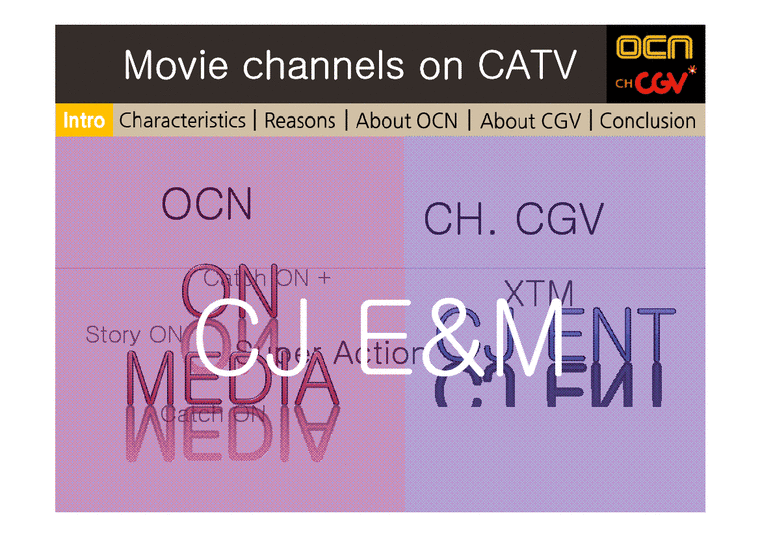 미디어학 영화채널 OCN VS Ch.CGV 비교 분석(영문) - 사회과학