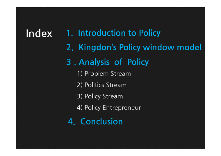 정책론 개인정보 수집 사용 관련 정책 연구-Kingdon의 흐름창(Policy Window) 모형 중심으로(영문) - 사회과학