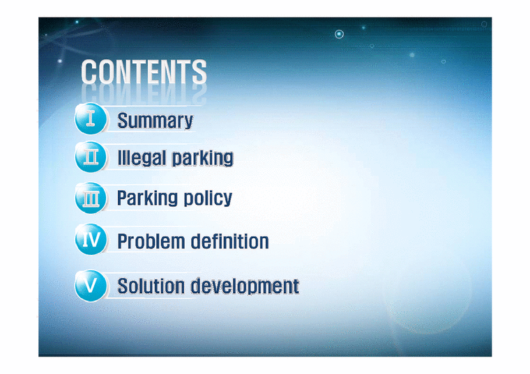 교통공학 Wheel Clamping - 자연/공학