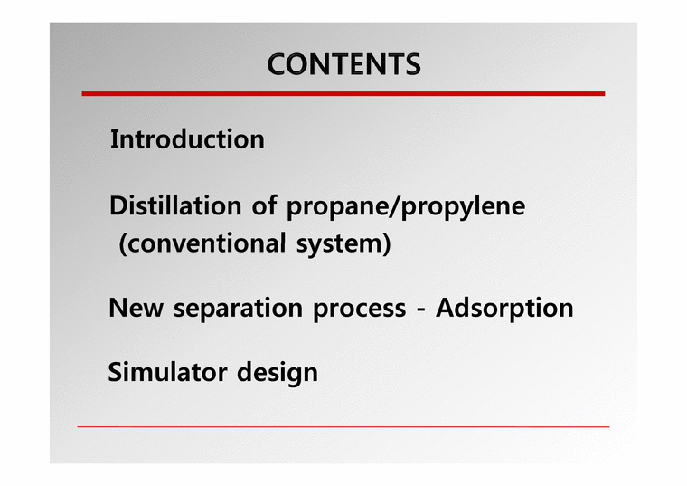 분리공정 Separation of propane propylene - 자연/공학