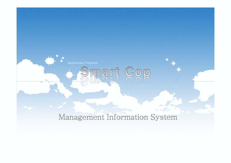 Smart Cop 성범죄예방어플 어플리케이션 범죄예방어플 어플계획서 어플기획 - 경제경영