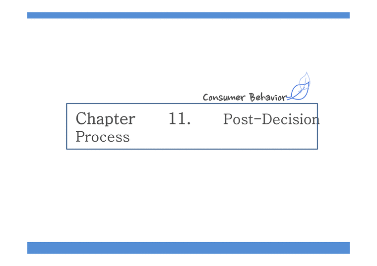 Post Decision Process-Jet Blue 사례 연구(영문) - 경제경영