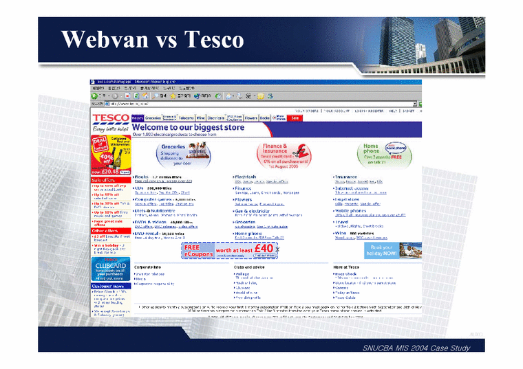 경영정보 웹반 WEBVAN - 경제경영