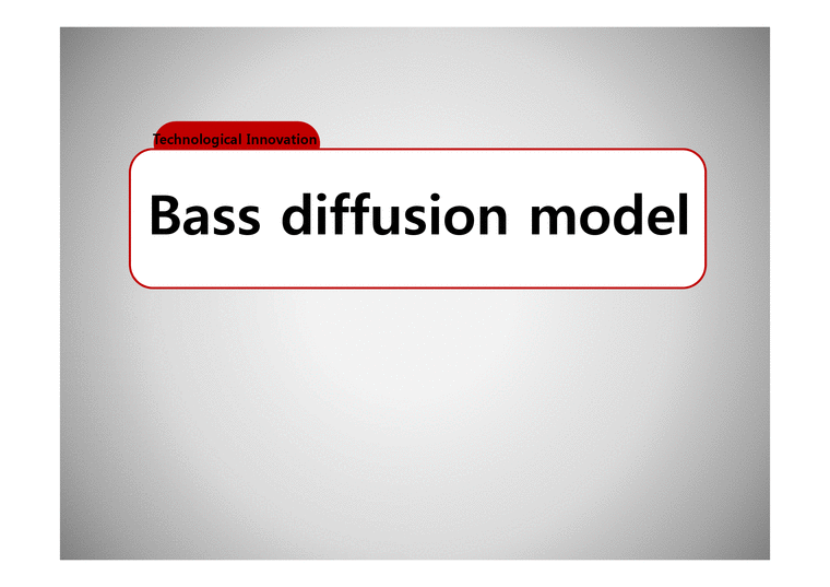 Bass diffusion model - 자연/공학