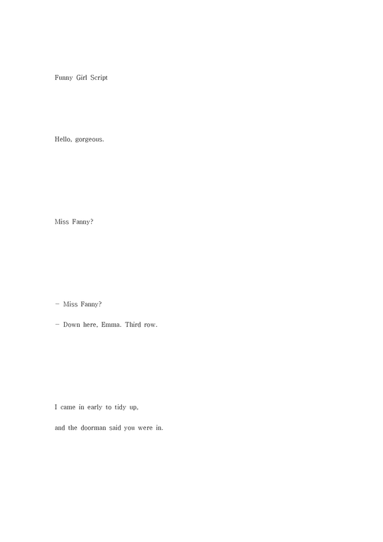 영문 Funny Girl 화니 걸 영화 대사 - 독후감/감상문