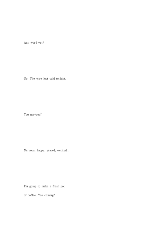 영문 Funny Girl 화니 걸 영화 대사 - 독후감/감상문