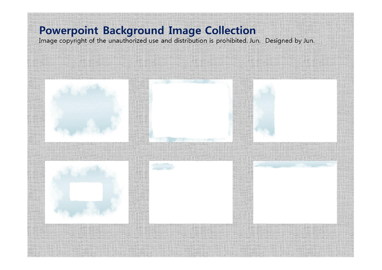 하늘 구름 자연 파란색 푸른 자연 시원한 배경파워포인트 PowerPoint PPT 프레젠테이션 - PPT 일반