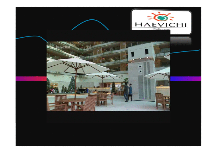 해비치호텔 Haevichi - 경제경영