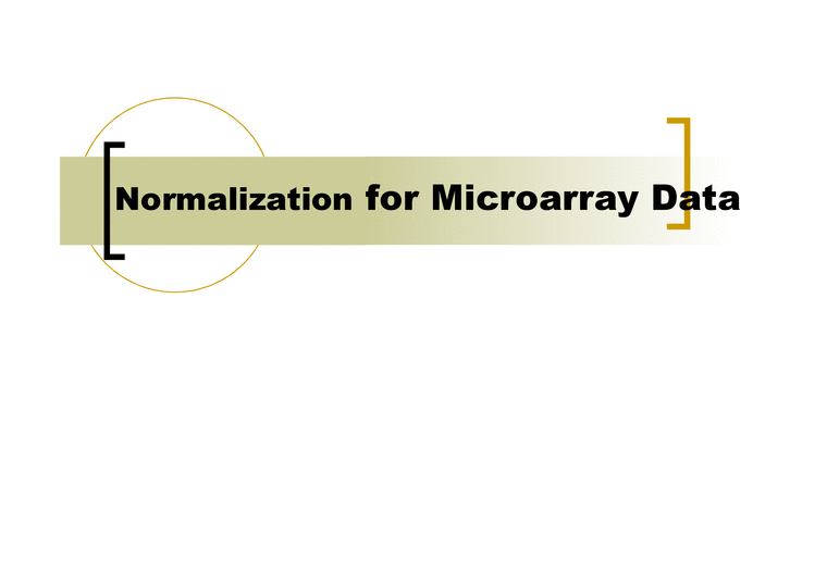 Normalization for Microarray Data - 자연/공학