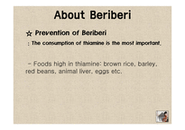 About Beriberi - Beriberi The disease cause by Vitamin B1 Deficiency - 의약학