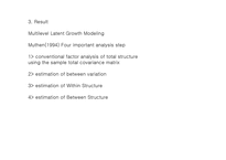 Latent Variable Modeling of Longitudinal - 인문/교육