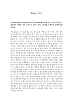 미국소설_Washington Irving의 Rip Van Wrinkle에 나타난 미국 1역사 2문학 3정치적의 의미를 각각 ...