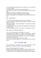 opic topic test - 시험/강의/학업