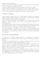 최신 ASML코리아 CS 엔지니어 합격 자기소개서 및 면접 - 자기소개서