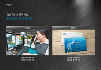 BTL 제안서 템플릿 - 해운 행사 (A4 비율 18p) - PPT 일반