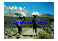 영문학 Ben Okri-In the Shadow of War작품 분석(영문) - 인문/교육