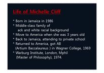 미국문학 클리프 Michelle Cliff와 카리브 문학 - 인문/교육