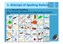 English Spelling Reform(영문) - 사회과학