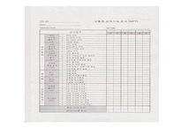 MFT (Manual Function Test) :상지기능평가 PPT 정리자료 || 대학레포트 > 의약학